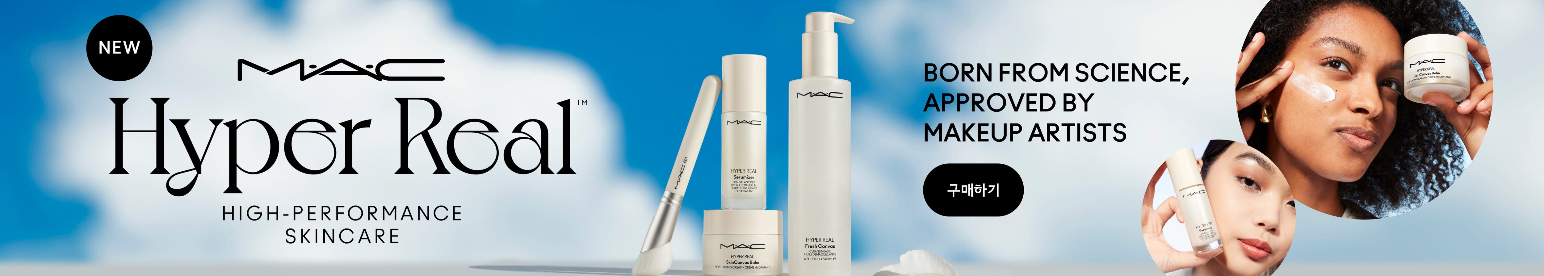 MAC Cosmetics | Beauty and Makeup Products - Official Site